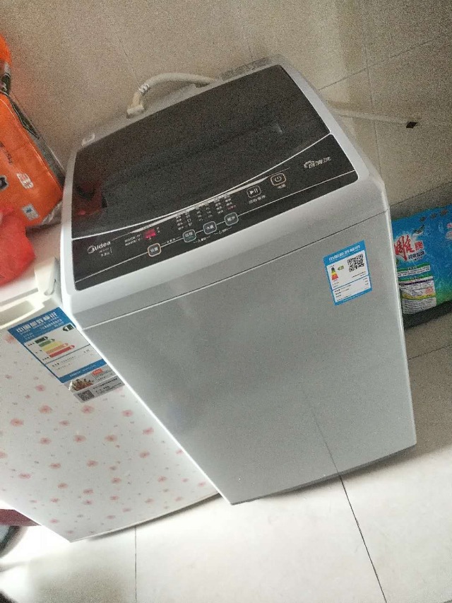 美的7.2KG波轮洗衣机 专利免清洗 24小时预约 多种分类洗涤 MB72V31-美的商城