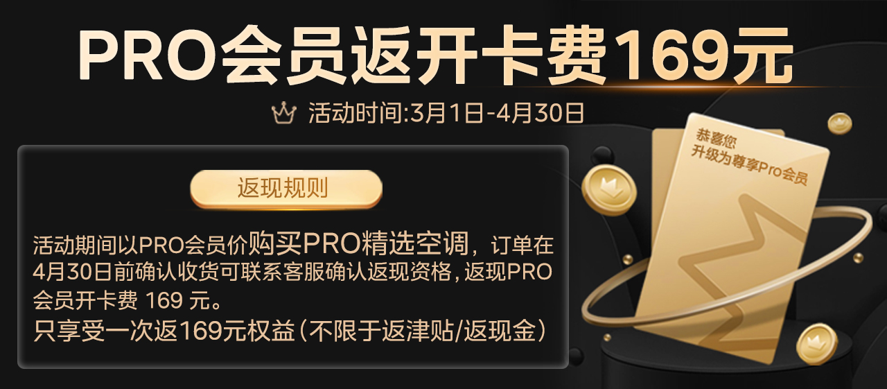 【美的KFR-35GW/N8KS1-1】美的空调,KFR-35GW/N8KS1-1,官方报价_规格_参数_图片-美的商城