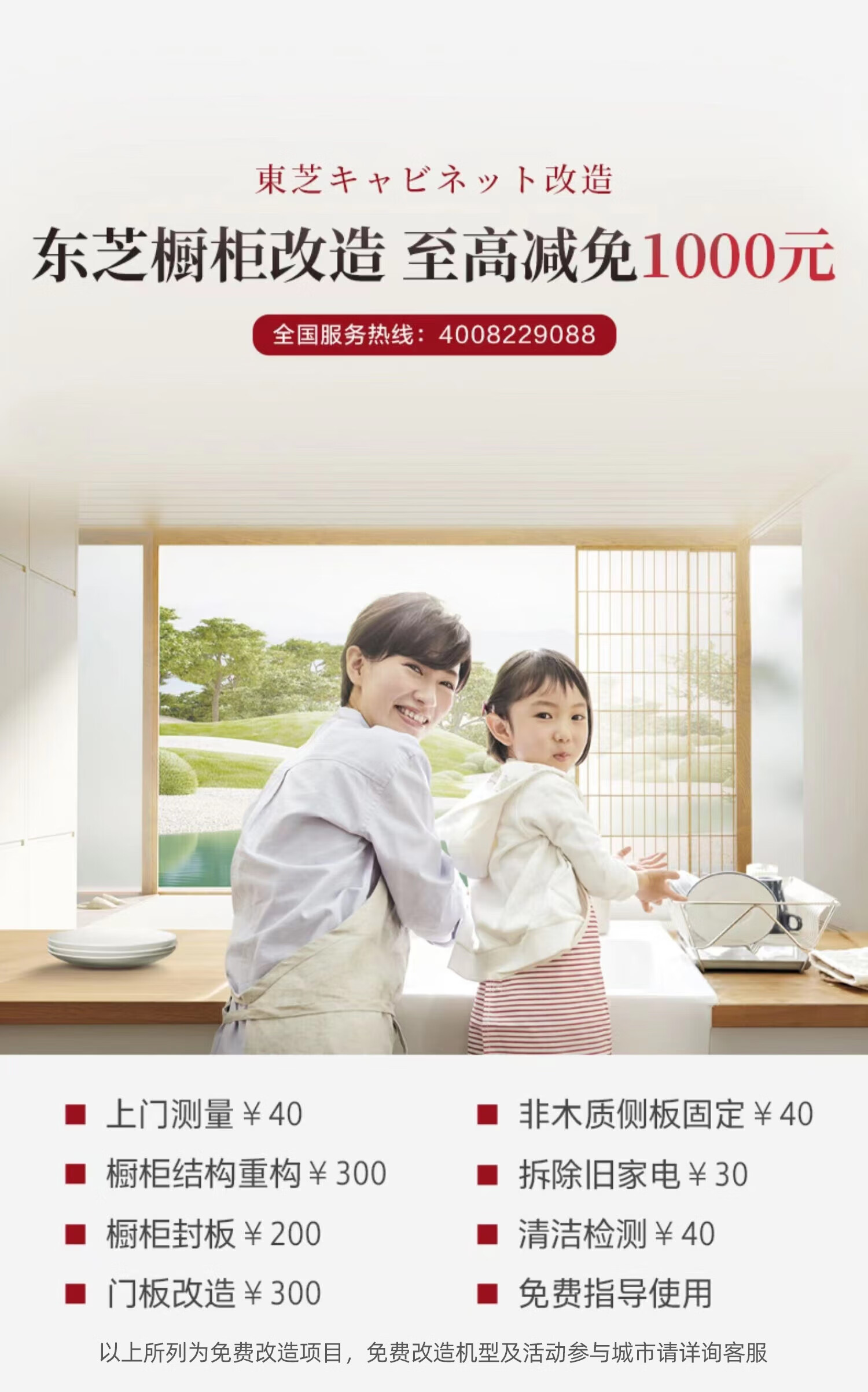 【美的WQP12-W5705A-CN-K】美的洗碗机,WQP12-W5705A-CN-K,官方报价_规格_参数_图片-美的商城